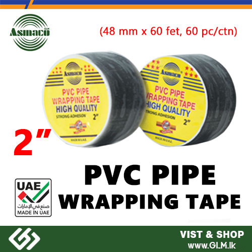 Asmaco Pvc Pipe Wrapping Tape 2 48mm X 60ft